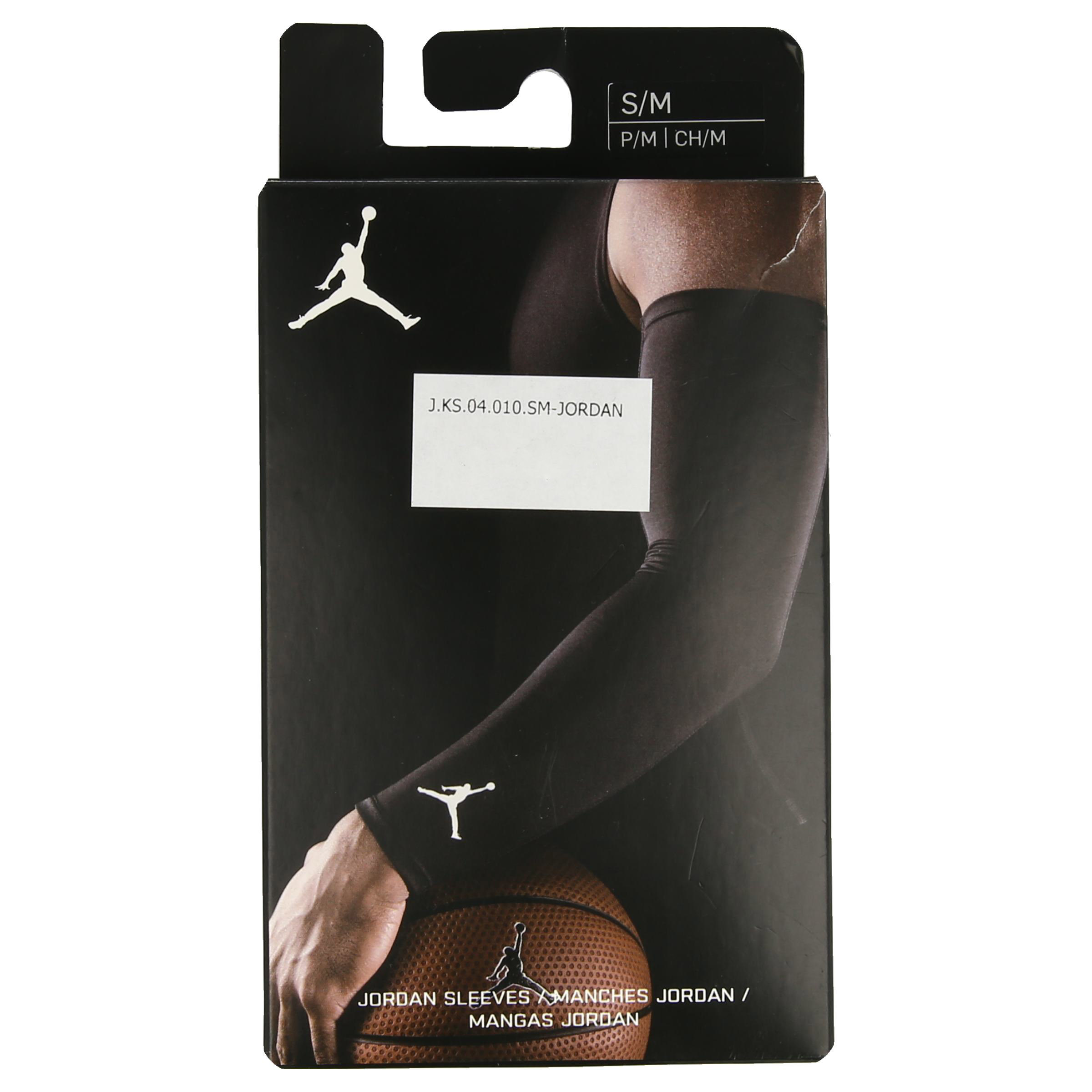 Nike Jordan | Sport Reality